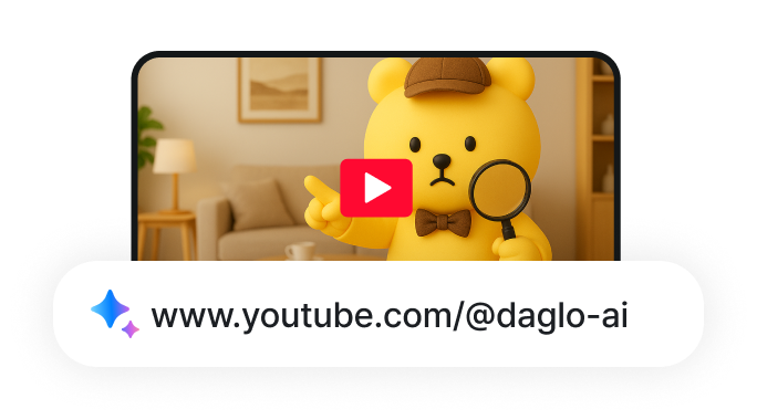daglo, #1 AI service in Korea
